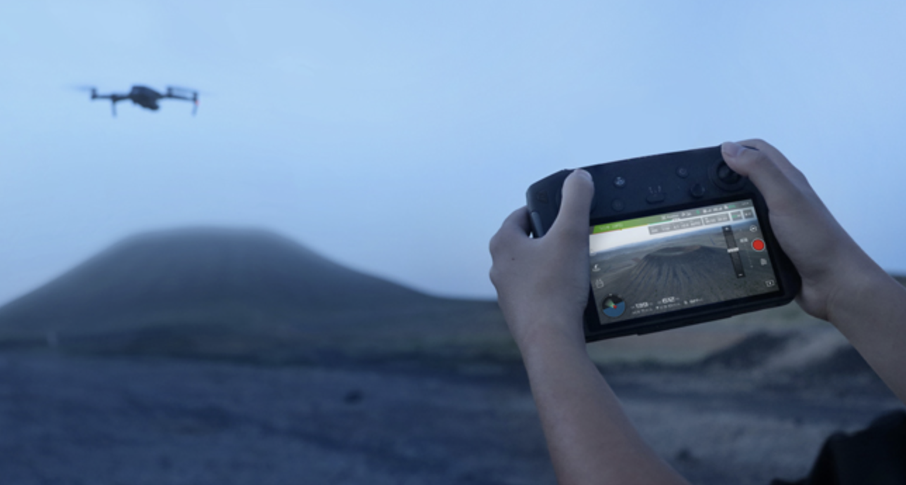 New DJI Smart Controller - Drone Photography Services